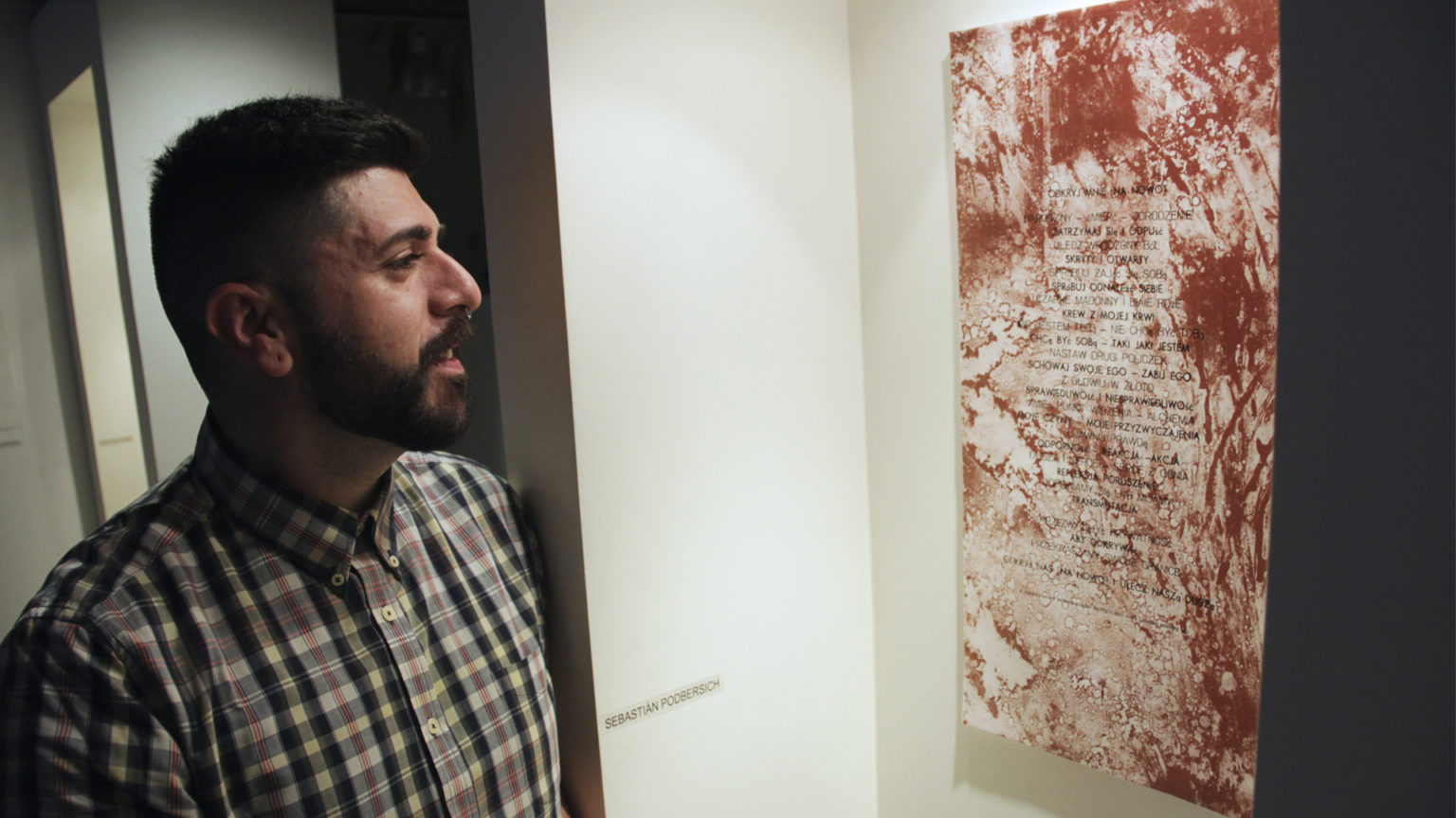 Horizons | Proyecto´ace